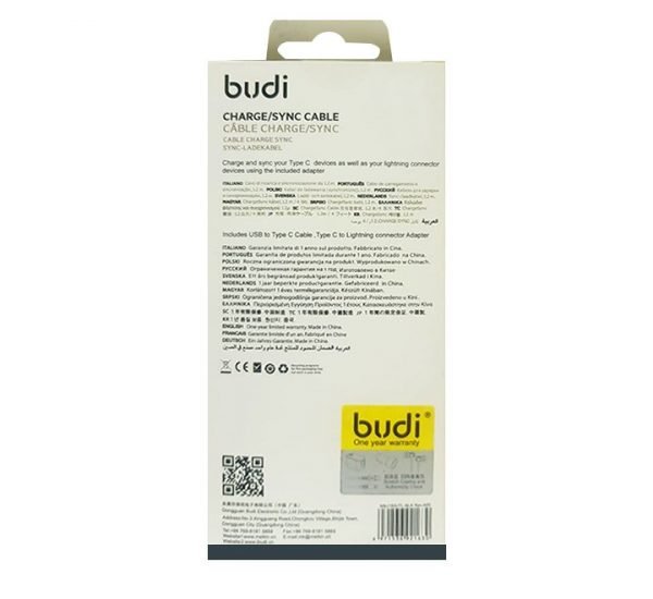 Budi – Charge/Sync Lightning Cable 1.2M – Tag Store